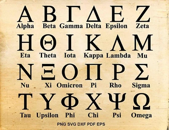 Simbolos Griegos Y Sus Significados